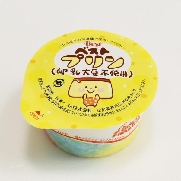 ※メーカー都合によりパッケージ等の外装面で異なる場合がございますので、あらかじめご了承くださいませ(免責) 画像は見本(イメージ)です。画像内に写った期限は撮影時のものであり、お届けする商品は期限内となります。詳細な期限については直接お問合...