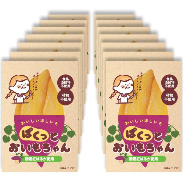 ※メーカー都合によりパッケージ等の外装面で異なる場合がございますので、あらかじめご了承くださいませ(免責) 画像は見本(イメージ)です。画像内に写った期限は撮影時のものであり、お届けする商品は期限内となります。詳細な期限については直接お問合...