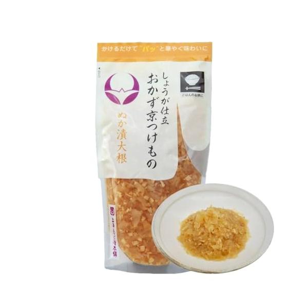 ※メーカー都合によりパッケージ等の外装面で異なる場合がございますので、あらかじめご了承くださいませ(免責) 画像は見本(イメージ)です。画像内に写った期限は撮影時のものであり、お届けする商品は期限内となります。詳細な期限については直接お問合...
