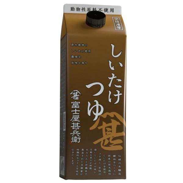 ※メーカー都合によりパッケージ等の外装面で異なる場合がございますので、あらかじめご了承くださいませ(免責) 画像は見本(イメージ)です。画像内に写った期限は撮影時のものであり、お届けする商品は期限内となります。詳細な期限については直接お問合...