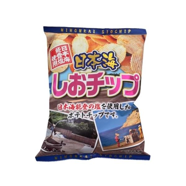※メーカー都合によりパッケージ等の外装面で異なる場合がございますので、あらかじめご了承くださいませ(免責) 画像は見本(イメージ)です。画像内に写った期限は撮影時のものであり、お届けする商品は期限内となります。詳細な期限については直接お問合...