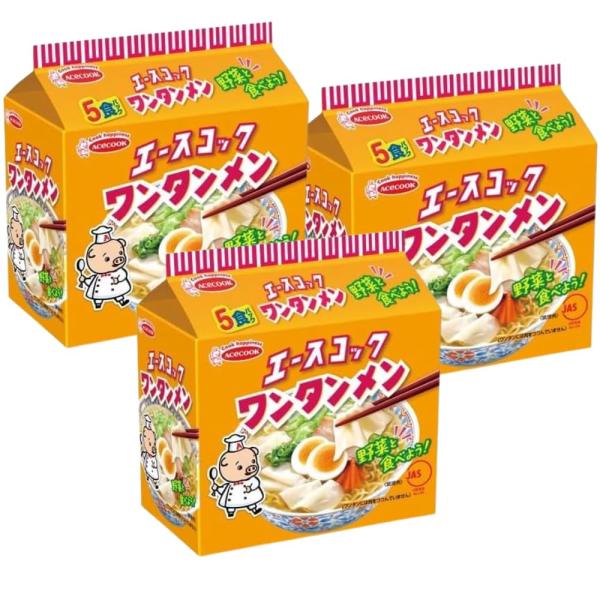 ※メーカー都合によりパッケージ等の外装面で異なる場合がございますので、あらかじめご了承くださいませ(免責) 画像は見本(イメージ)です。画像内に写った期限は撮影時のものであり、お届けする商品は期限内となります。詳細な期限については直接お問合...