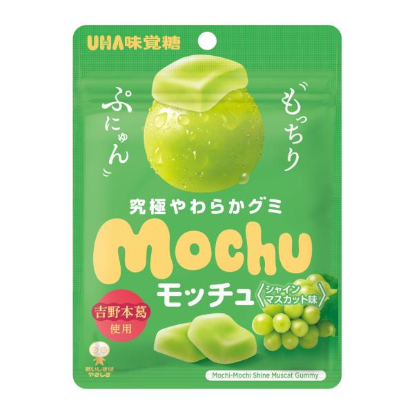 ※メーカー都合によりパッケージ等の外装面で異なる場合がございますので、あらかじめご了承くださいませ(免責) 画像は見本(イメージ)です。画像内に写った期限は撮影時のものであり、お届けする商品は期限内となります。詳細な期限については直接お問合...