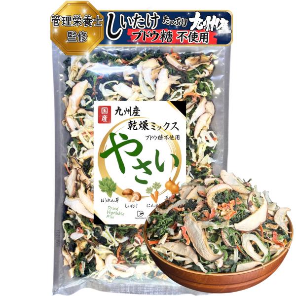 ※メーカー都合によりパッケージ等の外装面で異なる場合がございますので、あらかじめご了承くださいませ(免責) 画像は見本(イメージ)です。画像内に写った期限は撮影時のものであり、お届けする商品は期限内となります。詳細な期限については直接お問合...