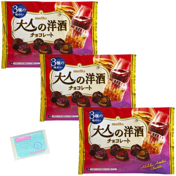 ※メーカー都合によりパッケージ等の外装面で異なる場合がございますので、あらかじめご了承くださいませ(免責) 画像は見本(イメージ)です。画像内に写った期限は撮影時のものであり、お届けする商品は期限内となります。詳細な期限については直接お問合...