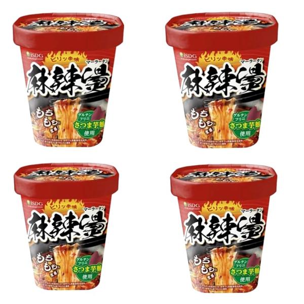 ※メーカー都合によりパッケージ等の外装面で異なる場合がございますので、あらかじめご了承くださいませ(免責) 画像は見本(イメージ)です。画像内に写った期限は撮影時のものであり、お届けする商品は期限内となります。詳細な期限については直接お問合...