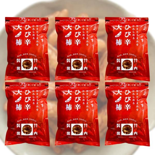 ※メーカー都合によりパッケージ等の外装面で異なる場合がございますので、あらかじめご了承くださいませ(免責) 画像は見本(イメージ)です。画像内に写った期限は撮影時のものであり、お届けする商品は期限内となります。詳細な期限については直接お問合...