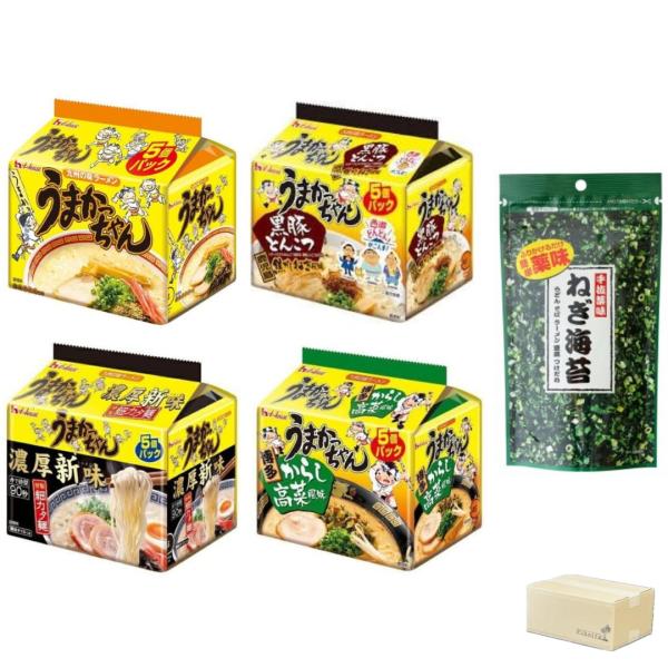 ※メーカー都合によりパッケージ等の外装面で異なる場合がございますので、あらかじめご了承くださいませ(免責) 画像は見本(イメージ)です。画像内に写った期限は撮影時のものであり、お届けする商品は期限内となります。詳細な期限については直接お問合...