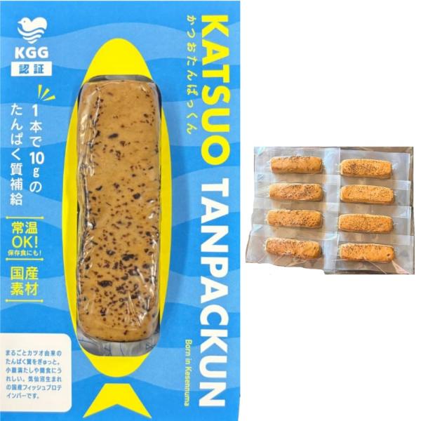 ※メーカー都合によりパッケージ等の外装面で異なる場合がございますので、あらかじめご了承くださいませ(免責) 画像は見本(イメージ)です。画像内に写った期限は撮影時のものであり、お届けする商品は期限内となります。詳細な期限については直接お問合...