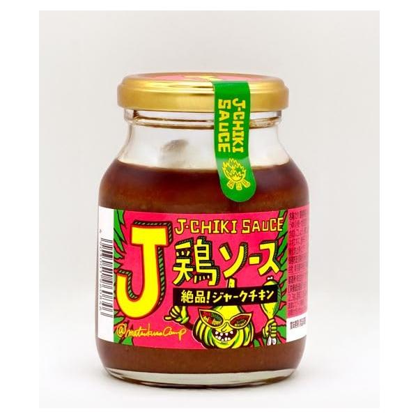 ※メーカー都合によりパッケージ等の外装面で異なる場合がございますので、あらかじめご了承くださいませ(免責) 画像は見本(イメージ)です。画像内に写った期限は撮影時のものであり、お届けする商品は期限内となります。詳細な期限については直接お問合...