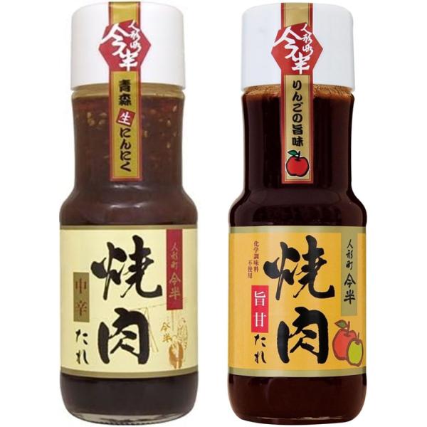 ※メーカー都合によりパッケージ等の外装面で異なる場合がございますので、あらかじめご了承くださいませ(免責) 画像は見本(イメージ)です。画像内に写った期限は撮影時のものであり、お届けする商品は期限内となります。詳細な期限については直接お問合...