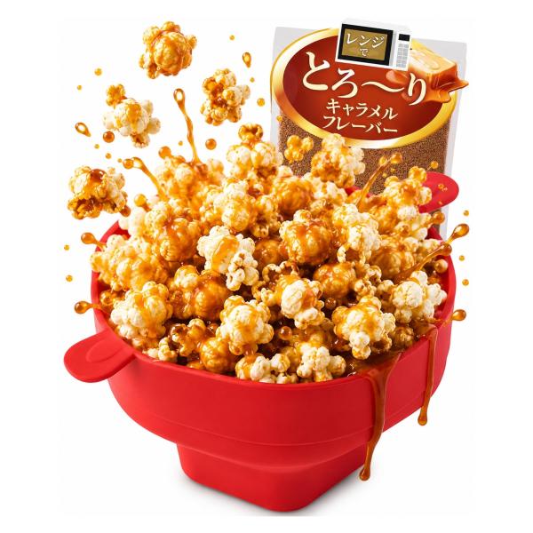 ※メーカー都合によりパッケージ等の外装面で異なる場合がございますので、あらかじめご了承くださいませ(免責) 画像は見本(イメージ)です。画像内に写った期限は撮影時のものであり、お届けする商品は期限内となります。詳細な期限については直接お問合...