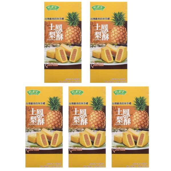 ※メーカー都合によりパッケージ等の外装面で異なる場合がございますので、あらかじめご了承くださいませ(免責) 画像は見本(イメージ)です。画像内に写った期限は撮影時のものであり、お届けする商品は期限内となります。詳細な期限については直接お問合...