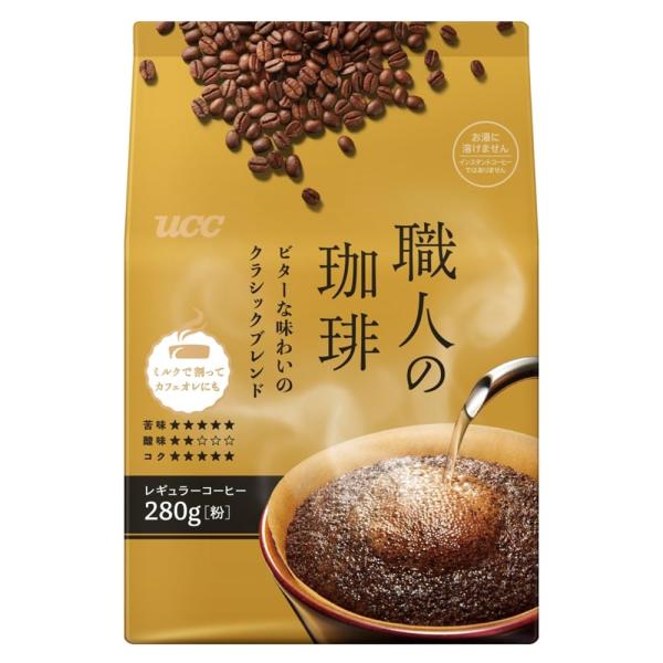 ※メーカー都合によりパッケージ等の外装面で異なる場合がございますので、あらかじめご了承くださいませ(免責) 画像は見本(イメージ)です。画像内に写った期限は撮影時のものであり、お届けする商品は期限内となります。詳細な期限については直接お問合...