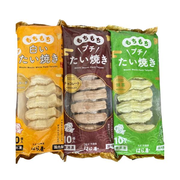 ※メーカー都合によりパッケージ等の外装面で異なる場合がございますので、あらかじめご了承くださいませ(免責) 画像は見本(イメージ)です。画像内に写った期限は撮影時のものであり、お届けする商品は期限内となります。詳細な期限については直接お問合...