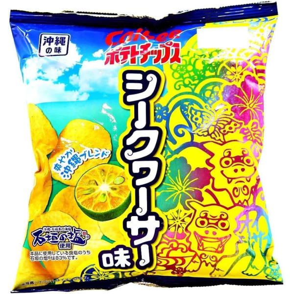 ※メーカー都合によりパッケージ等の外装面で異なる場合がございますので、あらかじめご了承くださいませ(免責) 画像は見本(イメージ)です。画像内に写った期限は撮影時のものであり、お届けする商品は期限内となります。詳細な期限については直接お問合...