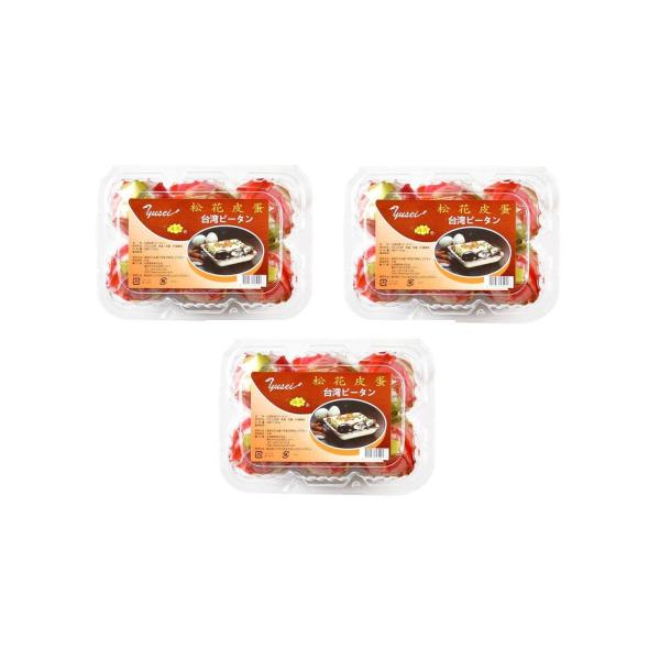 ※メーカー都合によりパッケージ等の外装面で異なる場合がございますので、あらかじめご了承くださいませ(免責) 画像は見本(イメージ)です。画像内に写った期限は撮影時のものであり、お届けする商品は期限内となります。詳細な期限については直接お問合...