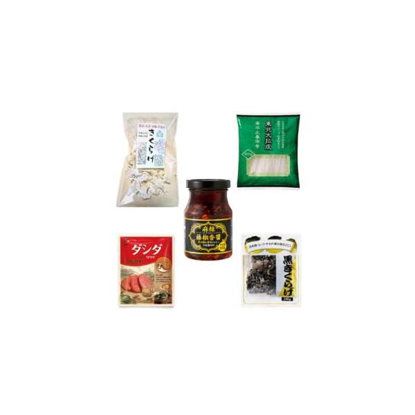※メーカー都合によりパッケージ等の外装面で異なる場合がございますので、あらかじめご了承くださいませ(免責) 画像は見本(イメージ)です。画像内に写った期限は撮影時のものであり、お届けする商品は期限内となります。詳細な期限については直接お問合...