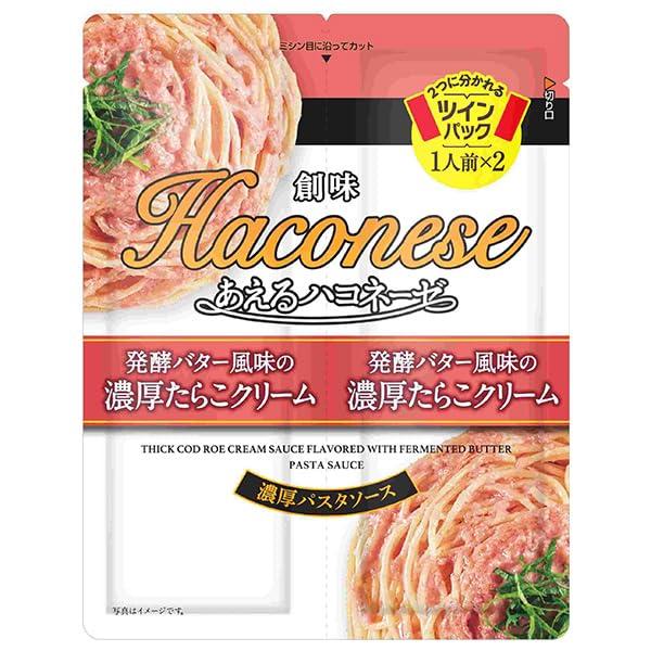 ※メーカー都合によりパッケージ等の外装面で異なる場合がございますので、あらかじめご了承くださいませ(免責) 画像は見本(イメージ)です。画像内に写った期限は撮影時のものであり、お届けする商品は期限内となります。詳細な期限については直接お問合...