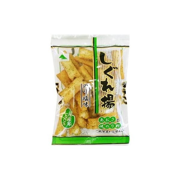 ※メーカー都合によりパッケージ等の外装面で異なる場合がございますので、あらかじめご了承くださいませ(免責) 画像は見本(イメージ)です。画像内に写った期限は撮影時のものであり、お届けする商品は期限内となります。詳細な期限については直接お問合...