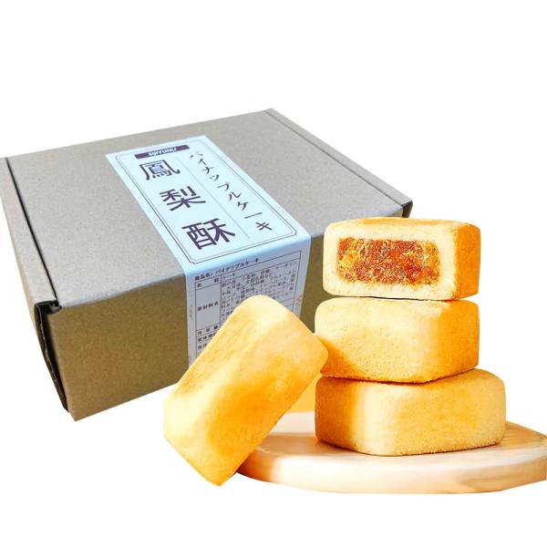 ※メーカー都合によりパッケージ等の外装面で異なる場合がございますので、あらかじめご了承くださいませ(免責) 画像は見本(イメージ)です。画像内に写った期限は撮影時のものであり、お届けする商品は期限内となります。詳細な期限については直接お問合...