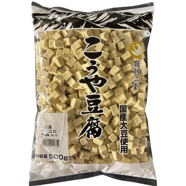 ※メーカー都合によりパッケージ等の外装面で異なる場合がございますので、あらかじめご了承くださいませ(免責) 画像は見本(イメージ)です。画像内に写った期限は撮影時のものであり、お届けする商品は期限内となります。詳細な期限については直接お問合...
