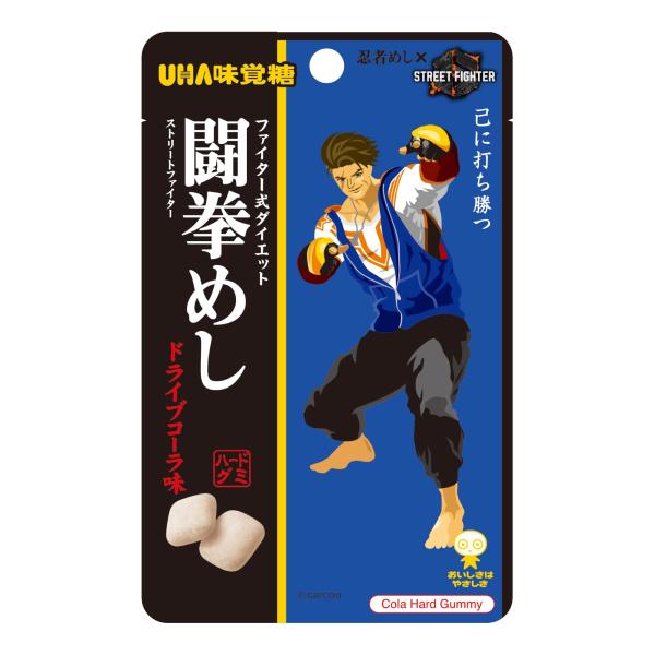 ※メーカー都合によりパッケージ等の外装面で異なる場合がございますので、あらかじめご了承くださいませ(免責) 画像は見本(イメージ)です。画像内に写った期限は撮影時のものであり、お届けする商品は期限内となります。詳細な期限については直接お問合...