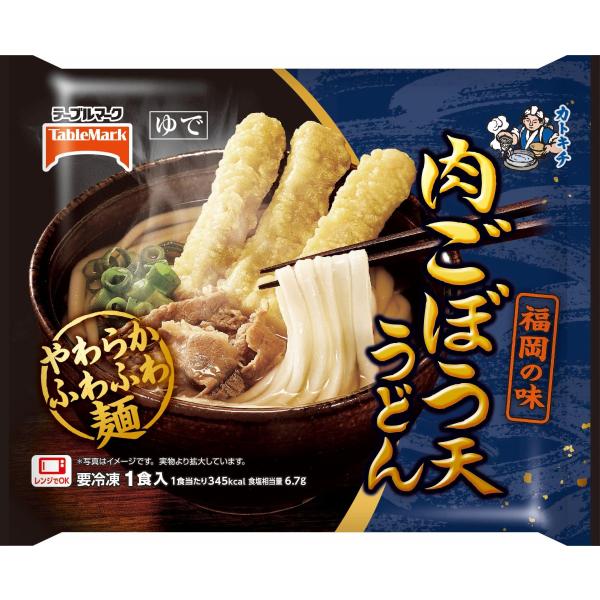 ※メーカー都合によりパッケージ等の外装面で異なる場合がございますので、あらかじめご了承くださいませ(免責) 画像は見本(イメージ)です。画像内に写った期限は撮影時のものであり、お届けする商品は期限内となります。詳細な期限については直接お問合...