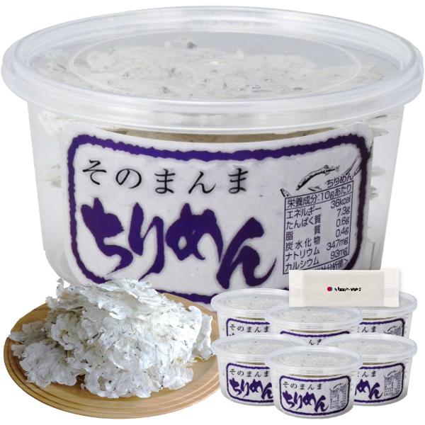 ※メーカー都合によりパッケージ等の外装面で異なる場合がございますので、あらかじめご了承くださいませ(免責) 画像は見本(イメージ)です。画像内に写った期限は撮影時のものであり、お届けする商品は期限内となります。詳細な期限については直接お問合...