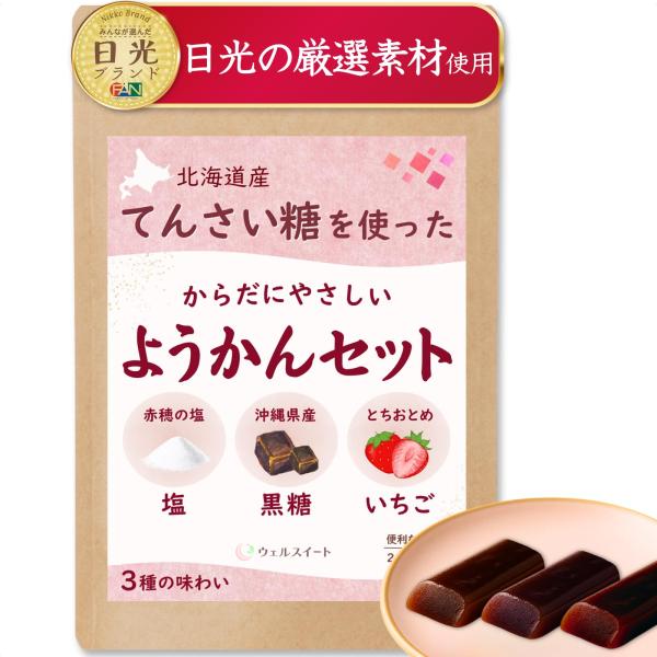 ※メーカー都合によりパッケージ等の外装面で異なる場合がございますので、あらかじめご了承くださいませ(免責) 画像は見本(イメージ)です。画像内に写った期限は撮影時のものであり、お届けする商品は期限内となります。詳細な期限については直接お問合...