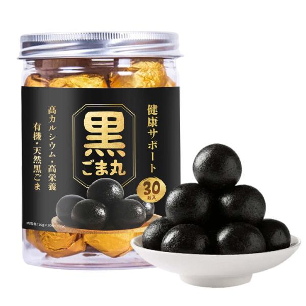 ※メーカー都合によりパッケージ等の外装面で異なる場合がございますので、あらかじめご了承くださいませ(免責) 画像は見本(イメージ)です。画像内に写った期限は撮影時のものであり、お届けする商品は期限内となります。詳細な期限については直接お問合...