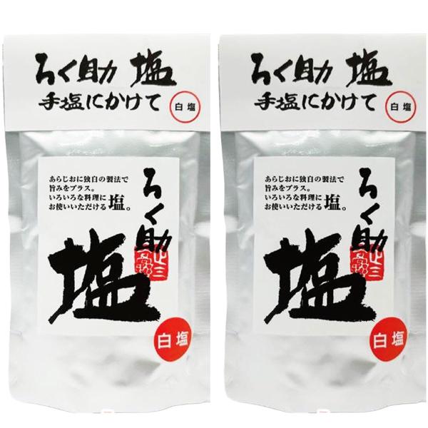 ※メーカー都合によりパッケージ等の外装面で異なる場合がございますので、あらかじめご了承くださいませ(免責) 画像は見本(イメージ)です。画像内に写った期限は撮影時のものであり、お届けする商品は期限内となります。詳細な期限については直接お問合...