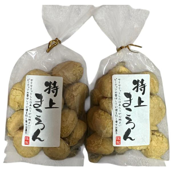 ※メーカー都合によりパッケージ等の外装面で異なる場合がございますので、あらかじめご了承くださいませ(免責) 画像は見本(イメージ)です。画像内に写った期限は撮影時のものであり、お届けする商品は期限内となります。詳細な期限については直接お問合...