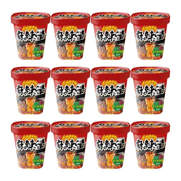 ※メーカー都合によりパッケージ等の外装面で異なる場合がございますので、あらかじめご了承くださいませ(免責) 画像は見本(イメージ)です。画像内に写った期限は撮影時のものであり、お届けする商品は期限内となります。詳細な期限については直接お問合...