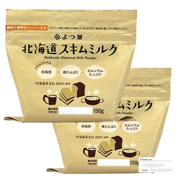 ※メーカー都合によりパッケージ等の外装面で異なる場合がございますので、あらかじめご了承くださいませ(免責) 画像は見本(イメージ)です。画像内に写った期限は撮影時のものであり、お届けする商品は期限内となります。詳細な期限については直接お問合...