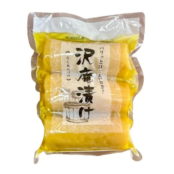 ※メーカー都合によりパッケージ等の外装面で異なる場合がございますので、あらかじめご了承くださいませ(免責) 画像は見本(イメージ)です。画像内に写った期限は撮影時のものであり、お届けする商品は期限内となります。詳細な期限については直接お問合...