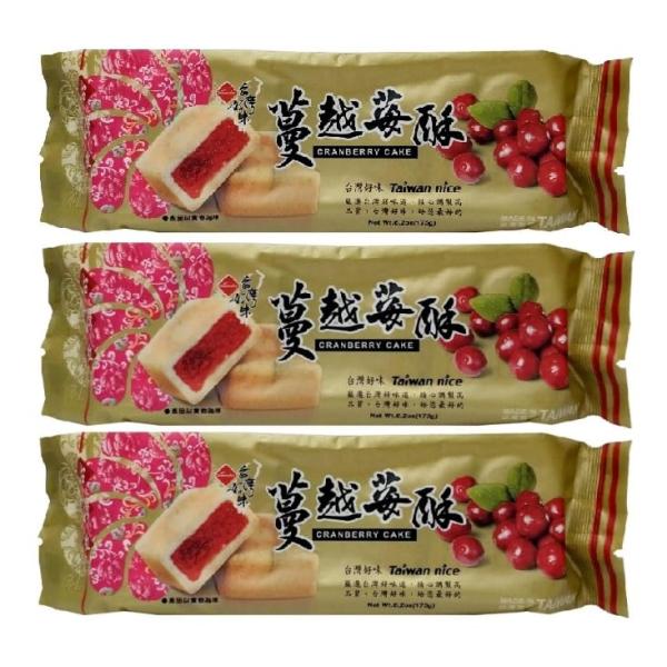 ※メーカー都合によりパッケージ等の外装面で異なる場合がございますので、あらかじめご了承くださいませ(免責) 画像は見本(イメージ)です。画像内に写った期限は撮影時のものであり、お届けする商品は期限内となります。詳細な期限については直接お問合...
