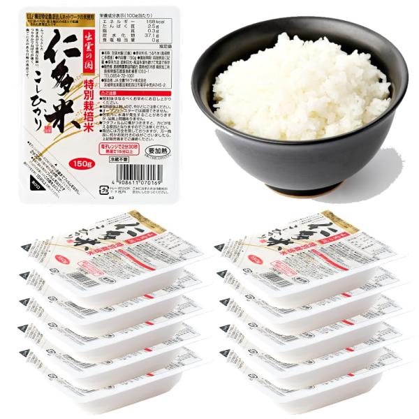 ※メーカー都合によりパッケージ等の外装面で異なる場合がございますので、あらかじめご了承くださいませ(免責) 画像は見本(イメージ)です。画像内に写った期限は撮影時のものであり、お届けする商品は期限内となります。詳細な期限については直接お問合...
