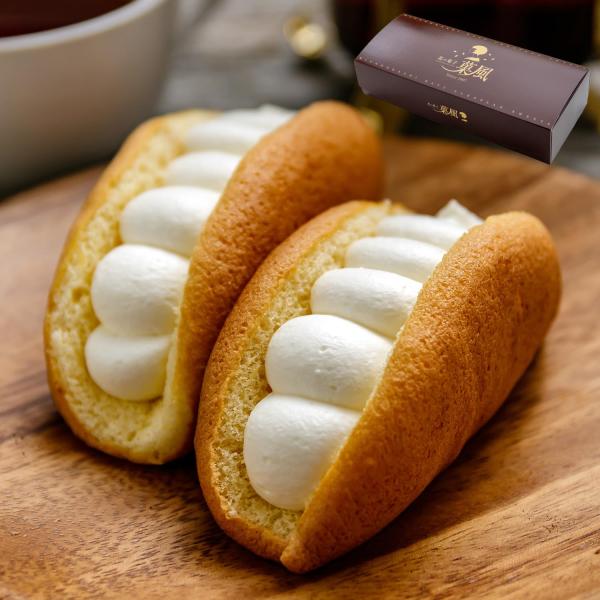 ※メーカー都合によりパッケージ等の外装面で異なる場合がございますので、あらかじめご了承くださいませ(免責) 画像は見本(イメージ)です。画像内に写った期限は撮影時のものであり、お届けする商品は期限内となります。詳細な期限については直接お問合...