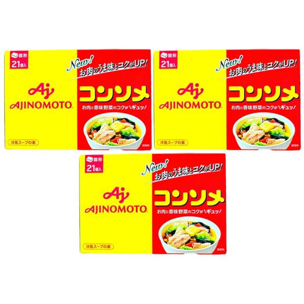 ※メーカー都合によりパッケージ等の外装面で異なる場合がございますので、あらかじめご了承くださいませ(免責) 画像は見本(イメージ)です。画像内に写った期限は撮影時のものであり、お届けする商品は期限内となります。詳細な期限については直接お問合...