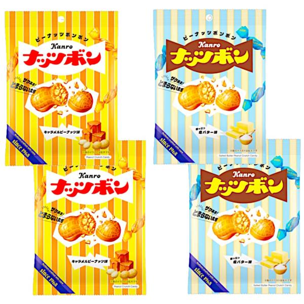 ※メーカー都合によりパッケージ等の外装面で異なる場合がございますので、あらかじめご了承くださいませ(免責) 画像は見本(イメージ)です。画像内に写った期限は撮影時のものであり、お届けする商品は期限内となります。詳細な期限については直接お問合...