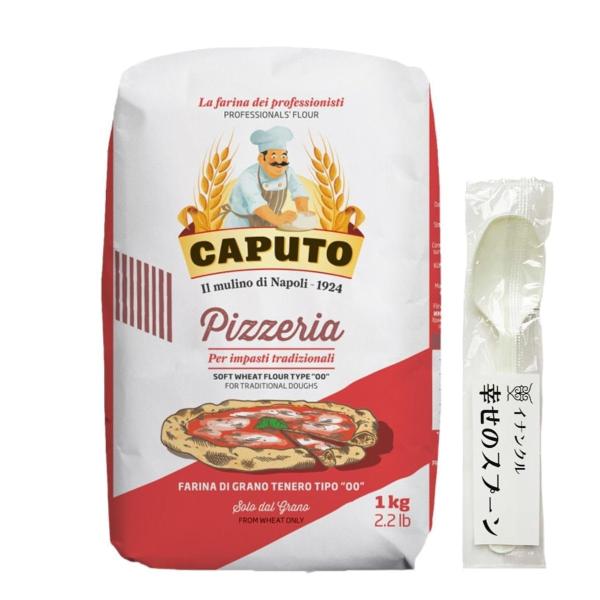 ※メーカー都合によりパッケージ等の外装面で異なる場合がございますので、あらかじめご了承くださいませ(免責) 画像は見本(イメージ)です。画像内に写った期限は撮影時のものであり、お届けする商品は期限内となります。詳細な期限については直接お問合...