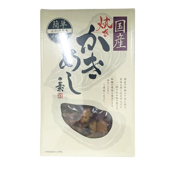 ※メーカー都合によりパッケージ等の外装面で異なる場合がございますので、あらかじめご了承くださいませ(免責) 画像は見本(イメージ)です。画像内に写った期限は撮影時のものであり、お届けする商品は期限内となります。詳細な期限については直接お問合...