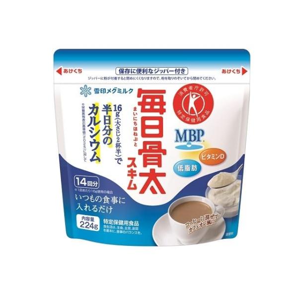 ※メーカー都合によりパッケージ等の外装面で異なる場合がございますので、あらかじめご了承くださいませ(免責) 画像は見本(イメージ)です。画像内に写った期限は撮影時のものであり、お届けする商品は期限内となります。詳細な期限については直接お問合...