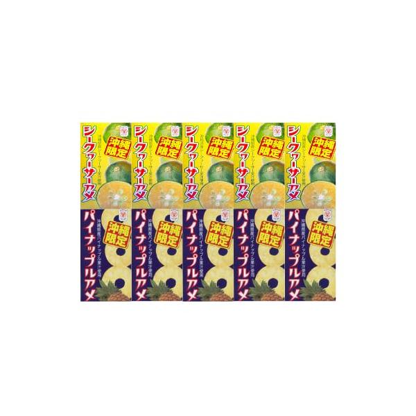 ※メーカー都合によりパッケージ等の外装面で異なる場合がございますので、あらかじめご了承くださいませ(免責) 画像は見本(イメージ)です。画像内に写った期限は撮影時のものであり、お届けする商品は期限内となります。詳細な期限については直接お問合...