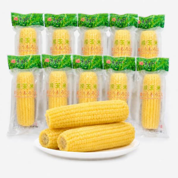 ※メーカー都合によりパッケージ等の外装面で異なる場合がございますので、あらかじめご了承くださいませ(免責) 画像は見本(イメージ)です。画像内に写った期限は撮影時のものであり、お届けする商品は期限内となります。詳細な期限については直接お問合...
