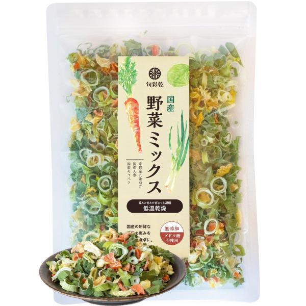※メーカー都合によりパッケージ等の外装面で異なる場合がございますので、あらかじめご了承くださいませ(免責) 画像は見本(イメージ)です。画像内に写った期限は撮影時のものであり、お届けする商品は期限内となります。詳細な期限については直接お問合...