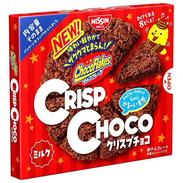 ※メーカー都合によりパッケージ等の外装面で異なる場合がございますので、あらかじめご了承くださいませ(免責) 画像は見本(イメージ)です。画像内に写った期限は撮影時のものであり、お届けする商品は期限内となります。詳細な期限については直接お問合...