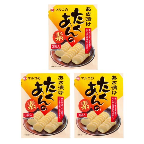 ※メーカー都合によりパッケージ等の外装面で異なる場合がございますので、あらかじめご了承くださいませ(免責) 画像は見本(イメージ)です。画像内に写った期限は撮影時のものであり、お届けする商品は期限内となります。詳細な期限については直接お問合...