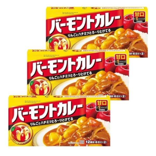 ※メーカー都合によりパッケージ等の外装面で異なる場合がございますので、あらかじめご了承くださいませ(免責) 画像は見本(イメージ)です。画像内に写った期限は撮影時のものであり、お届けする商品は期限内となります。詳細な期限については直接お問合...